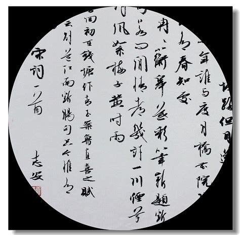 市 场 价： 400 元