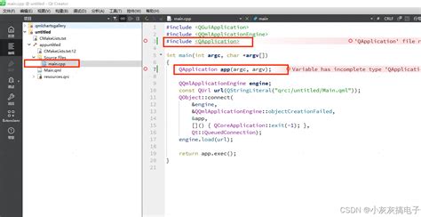 Qml使用chartview绘制柱状图qml Chartview 柱状图 Csdn博客