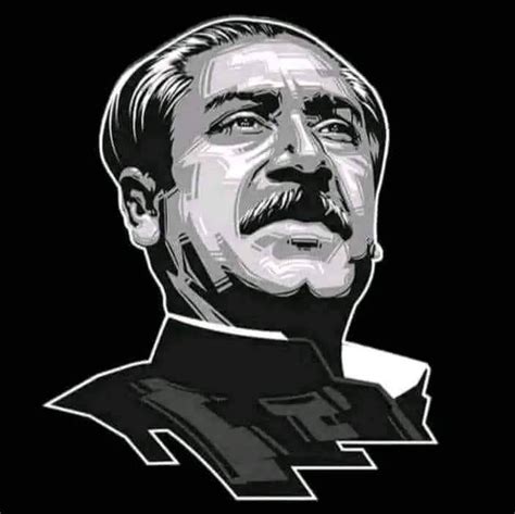 মুজিব সৈনিক আওয়ামী লীগ