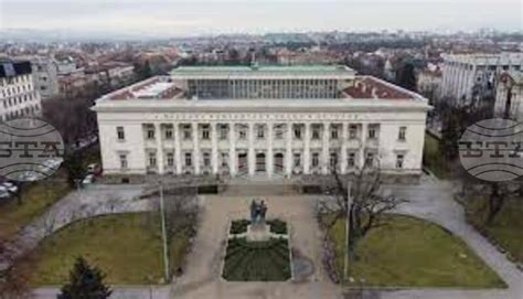 Армения ще открие свой кът с книги в Националната библиотека Утро