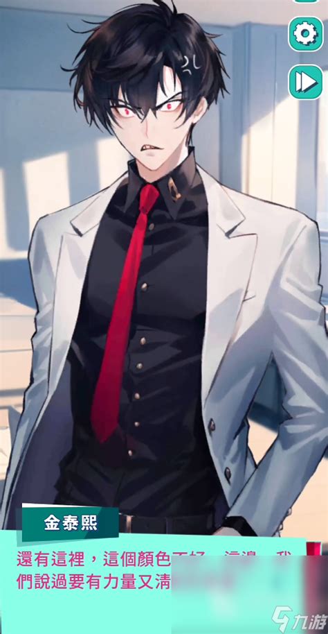 美股达人下载安卓地址 美股达人下载链接app九游手机游戏 美股达人下载安卓地址 美股达人下载链接app九游手机游戏