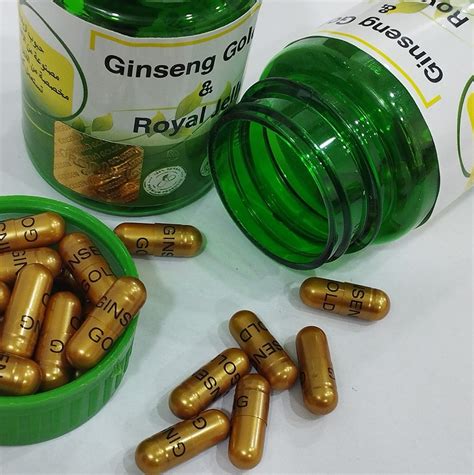 الجينسنغ الذهبي لزيادة الوزن Amman