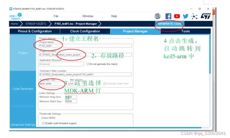 正点原子stm32f103精英版开发环境搭建并编写第一个程序（使用串口下载，基于hal库） 正点原子stm32f103例程 csdn博客