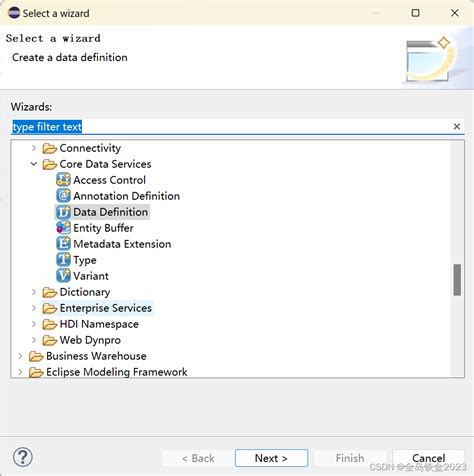 Hana View 用 Abap 创建cds View，在生成odata
