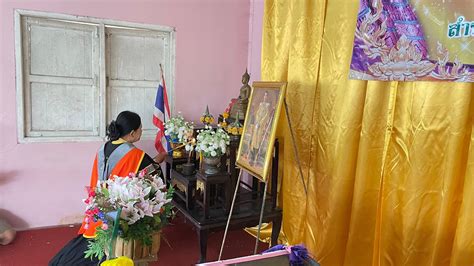 12 มีนาคม 2567 โรงเรียนบ้านหนองหวาย ได้จัดพิธีมอบประกาศนียบัตรและปัจฉิมนิเทศ ประจำปีการศึกษา