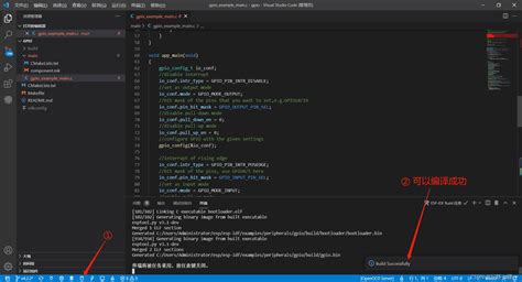 Vscode初次编译esp32报错【ninja Error Loading ‘buildninja‘ 系统找不到指定的文件】问题已解决