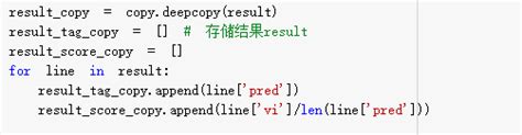 解决can t pickle generator objects问题 cannot pickle generator object csdn博客