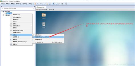 Linux运维与架构工程实践linux系统架构与运维实战 Csdn博客 Linux运维与架构工程实践linux系统架构与运维实战 Csdn博客