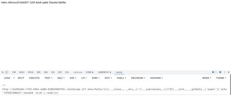 ctfshow愚人杯web复现 ctfshow easy class CSDN博客