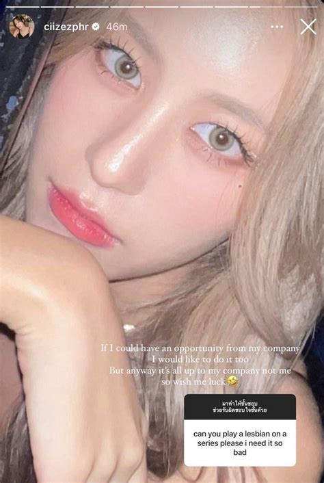 [gmmtv 2024 Part 1] Pluto R Gmmtv