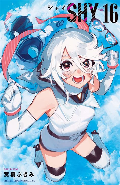 Top 84 Shyest Anime Characters Incdgdbentre
