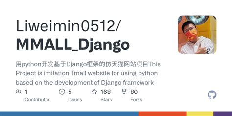 Github Liweimin0512mmalldjango 用python开发基于django框架的仿天猫网站项目this