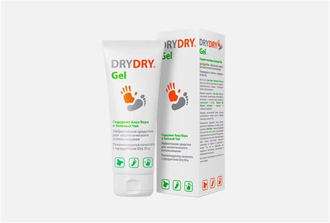 Dry Dry косметический гель для кожи Gel 100 мл — купить, цена в Москве