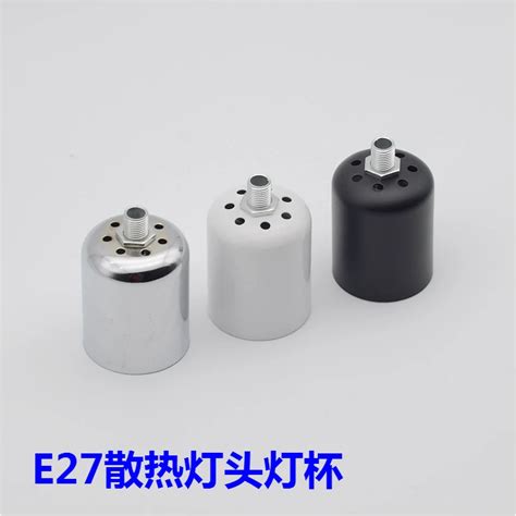 E27 E26 Socket Screw Lamp Holder Lamp Cup Lamp Socket With Cable Grip Clip Ceramic Lamp Base
