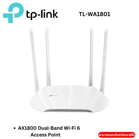 Tp Link Tl Wa1801 Ax1800 Dual Band Wi Fi 6 Access Point Shopee Thailand