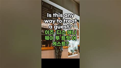 Basicenglish 듣기만하세요영어공부영어단어영어기초배우기영어왕초보매일영어생활영어영어듣기기본영어기초영어