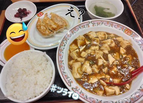 ミウ on Twitter おはようサタデー 年度末の納品ラッシュで医療機関へGO雨の休日出勤は最悪ですが何か良い事あると信じて頑張り