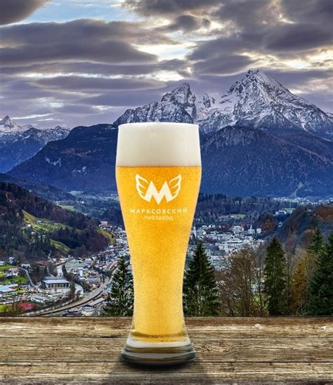 НЕМЕЦКОЕ ЗОЛОТО 2019 ВКонтакте