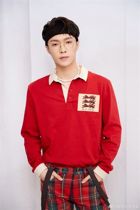 200821 Zhang Yixing 张艺兴 Lay Exo 엑소 Weibo Update 张艺兴这就是街舞3 核