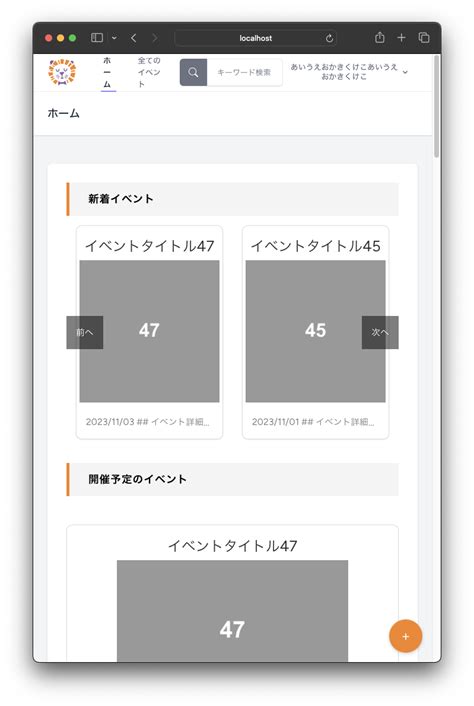 Bug Ui修正 · Issue 353 · Symbaxsymbax · Github