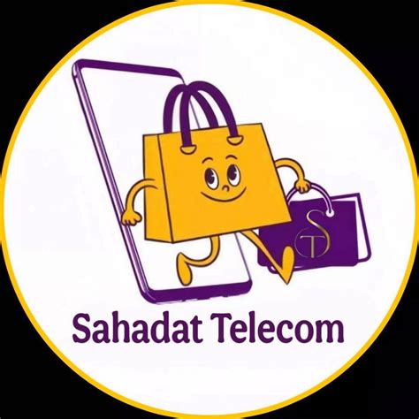 🌟 আয়াতুল কুরসীর পাঠ করলে উপকারিতা ও ফজিলত 1 আল্লাহর হেফাজতে থাকা আয়াতুল কুরসী পাঠ করলে