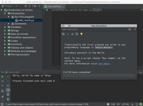 Как залить проект на github из pycharm