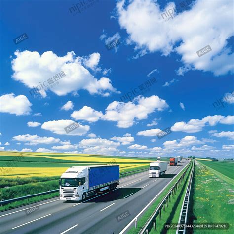 Ai创作图交通公路运输 交通运输行业 交通运输货物运输 公路交通运输 高速公路货车 最新道路运输条例 交通运输物流快递 冷库公路运输 交通运输事业 道路运输管理条例 货运配送示范工程 道路运输