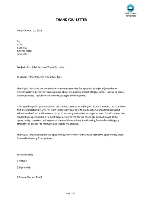 Post Job Interview Thank You Note Templates At Allbusinesstemplates Com