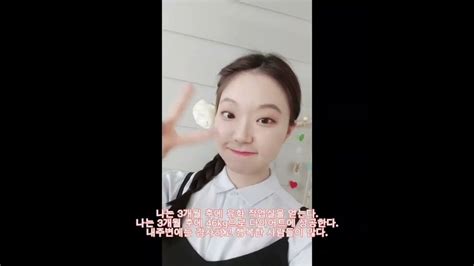 오랫동안 꿈을 그린 사람은 마침내 그 꿈을 닮아간다 Youtube