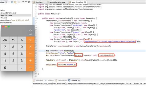 apache commons collections反序列化漏洞学习 pirogue