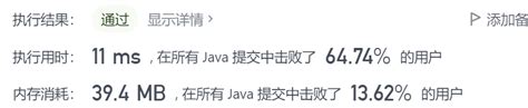 力扣 76 最小覆盖子串 Csdn博客 力扣 76 最小覆盖子串 Csdn博客