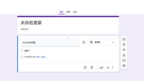 Excel下拉選單如何設定excel下拉式選單連動、多選、篩選、輸入文字教學