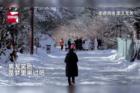 缘分！女子和男友网恋奔现后，发现两人小时候见过面：亲戚住隔壁