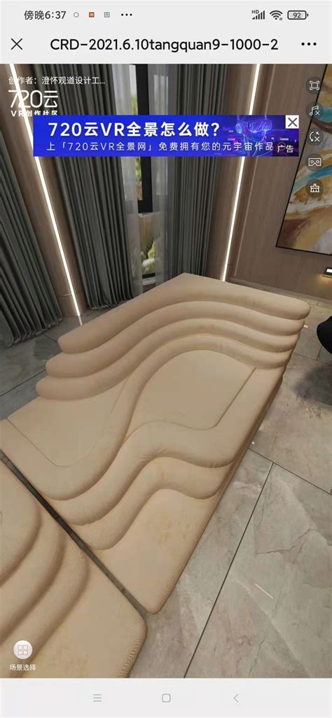 Пин от пользователя Yx Z на доске 家具