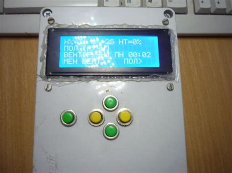 Автополив теплицы Аппаратная платформа Arduino