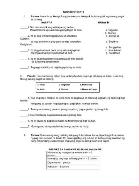 Summative Test In Filipino Pdf
