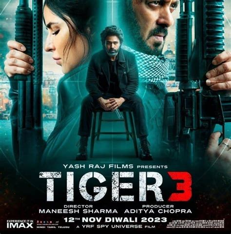 پیار تو نے کیا کییا Lahore