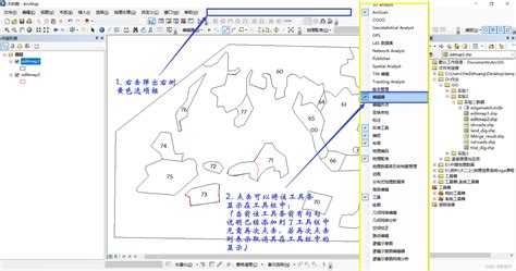 arcgis：如何对shapefile文件进行符号系统修改、标注、合并、分割、拓扑编辑等？ 阿里云开发者社区