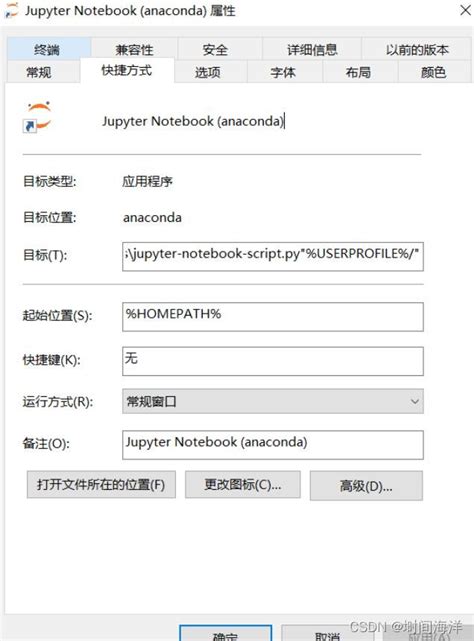 Cuda91pytorch Gpu版安装cuda91对应的pytorch Csdn博客