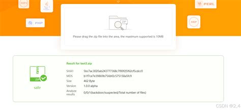 Php Webshell 免杀方法php免杀马 Csdn博客