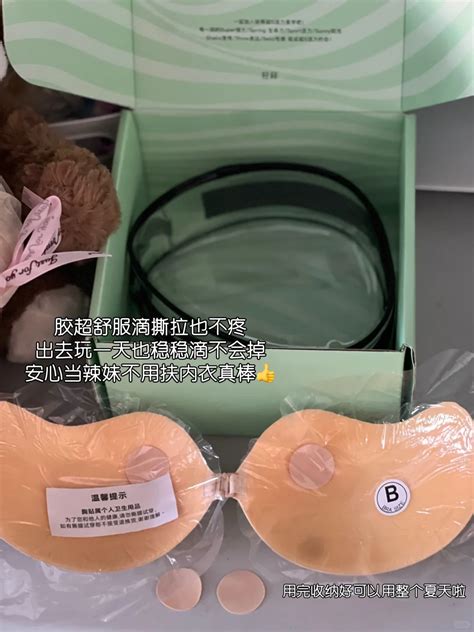 左滑 看我上身辣妹烫钻吊带裙