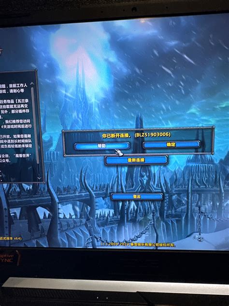 报错blz51903006怎么搞 Nga玩家社区