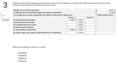 Solved Holtons Nursery Has The Following Amounts Listed On