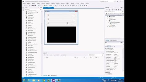 C Color Palette With Trackbar Youtube