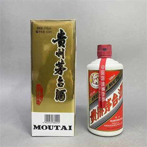 北交互联 飞天茅台酒12瓶
