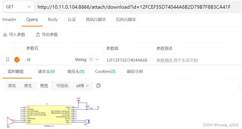 推荐 Springboot Java实现文件附件上传下载 服务器 数据库 拿来就用，简单实用