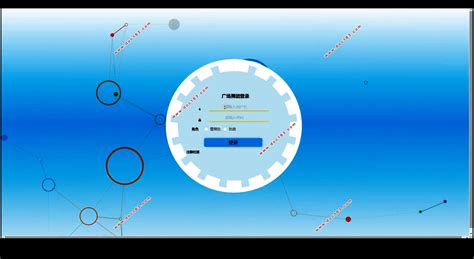 基于springboot广场舞团的设计与实现mysql含录像javaweb毕业设计论文网