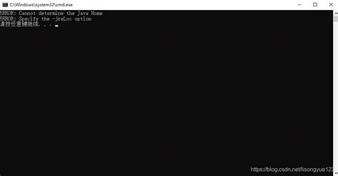 weblogic下载及安装 weblogic官网 csdn博客
