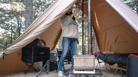 솔로캠핑 화목난로 안전하게 셋팅하는 법 아무도 없는 산 속에서 혼자 가을 캠핑 화목난로 개시했어요 김치우동에 기범주 혼술 포천 유식물원캠핑장 Youtube