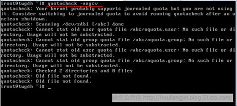 Linux常用命令(九)磁盘配额管理 程序员大本营 Linux常用命令(九)磁盘配额管理 程序员大本营